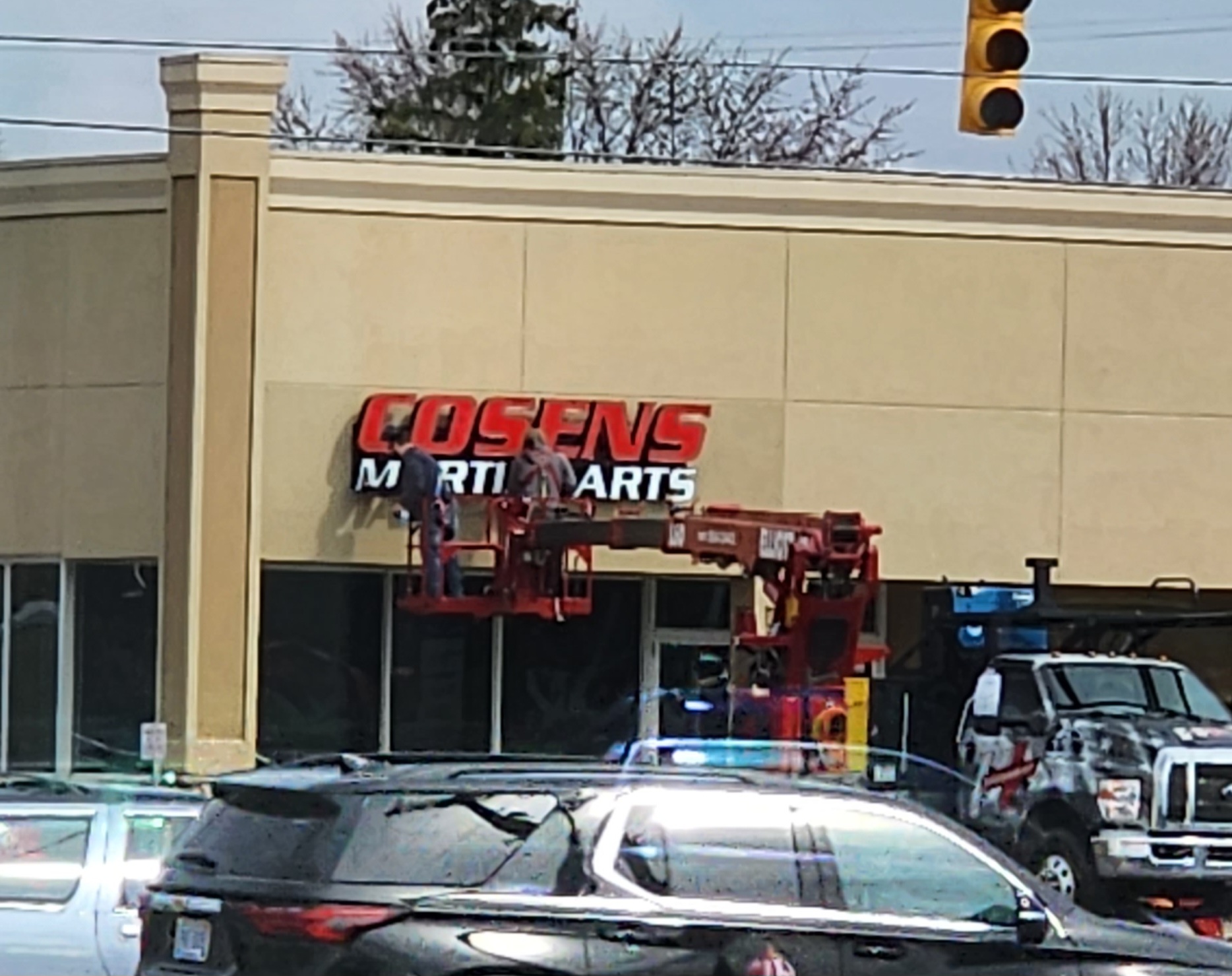 Our Locations - Cosens Martial Arts | Oxford, MI